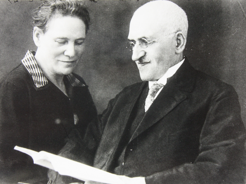 Die große Illusion. Simon Grünewald – Patriot – Jude – Deutscher (2013 ...